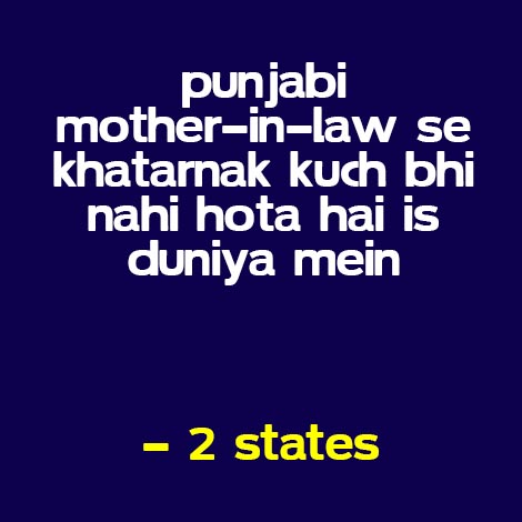 Funniest Bollywood dialogues of 2014: The Xpose, Queen | Bollywood News ...