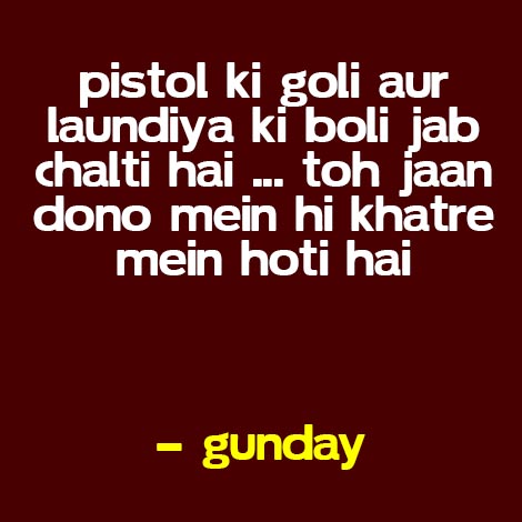 Funniest Bollywood dialogues of 2014: The Xpose, Queen | Bollywood News ...