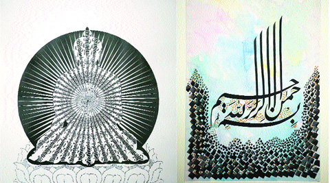 Holy Fonts: Two calligraphers exhibit their work on Buddhist and ...