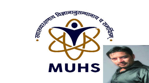 State health university adopts logo designed by city artist | Pune News ...