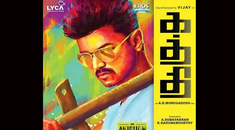 Music Review: Ilayathalapathy Vijay’s ‘Kaththi’ cuts across to top ...