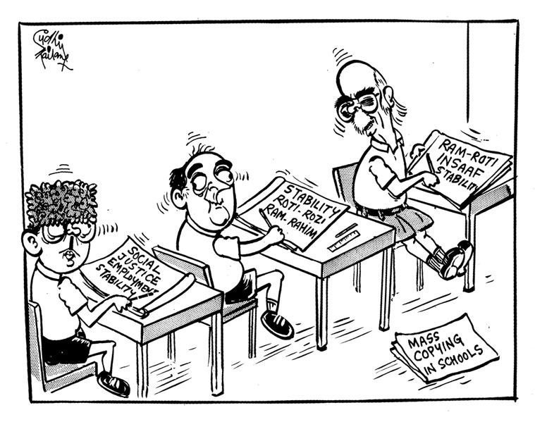 Cartoonist Sudhir Tailang’s retrospective documents three decades of ...