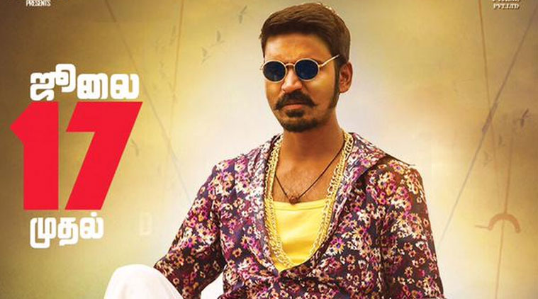 ‘Maari’ fulfils how I wanted to see Dhanush onscreen, says director ...