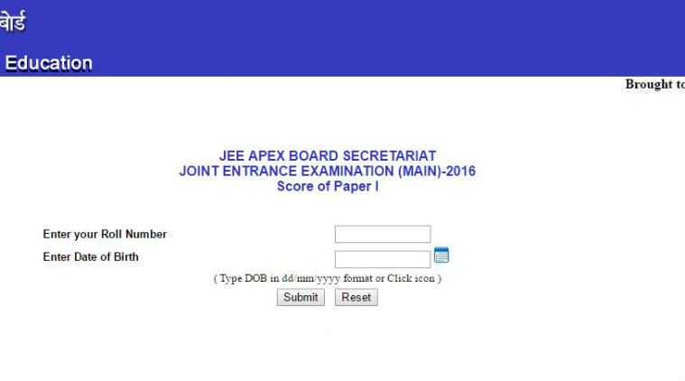 IIT-JEE (Mains) 2016 results: Mumbai fares well | Education News - The ...