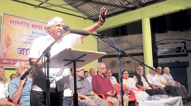 BJP workers spreading rumours against me: Goa RSS chief Subhash ...