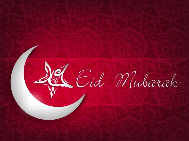 Eid Mubarak! 20 WhatsApp, SMS, Facebook greetings to wish your loved ...