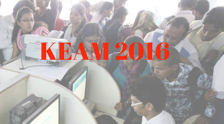 KEAM first phase allotment result 2016 declared | Education News - The ...