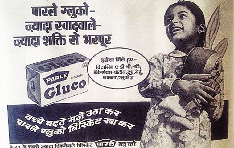 Mumbai’s Vile Parle factory, which gave us ‘iconic’ Parle-G biscuits ...