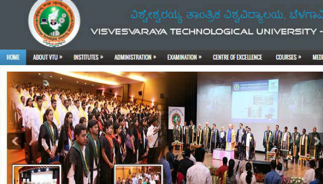 VTU BE/B Tech sem 7 and 8 exam 2016: Results declared, check steps to ...