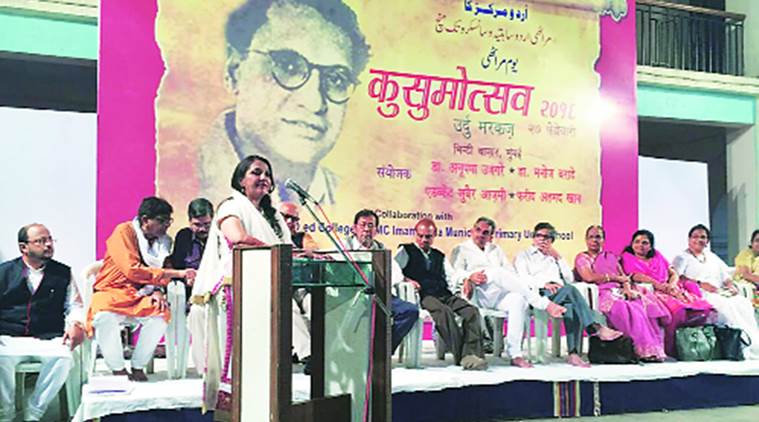 Mushaira and the city of Mumbai: From pre-Partition days to now ...