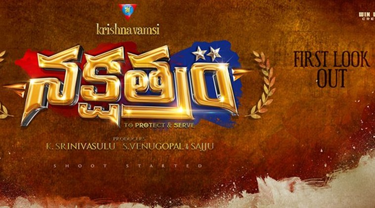 Ram Charan Teja launches first look of Sundeep’s Nakshatram | Regional News - The Indian Express