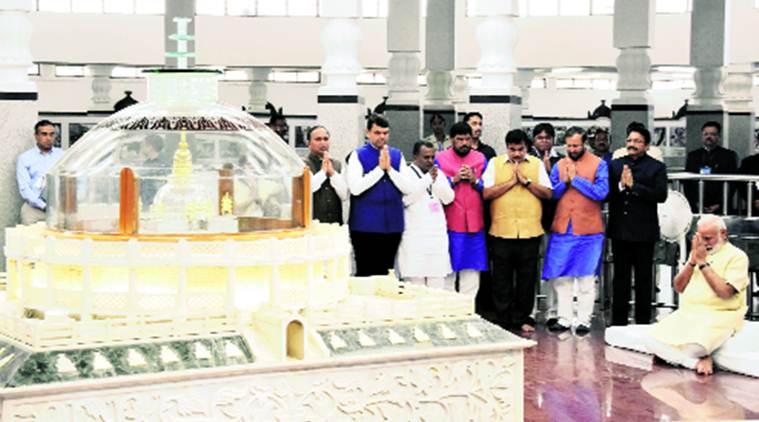 DigiDhan will become global reference point, says PM | India News - The ...