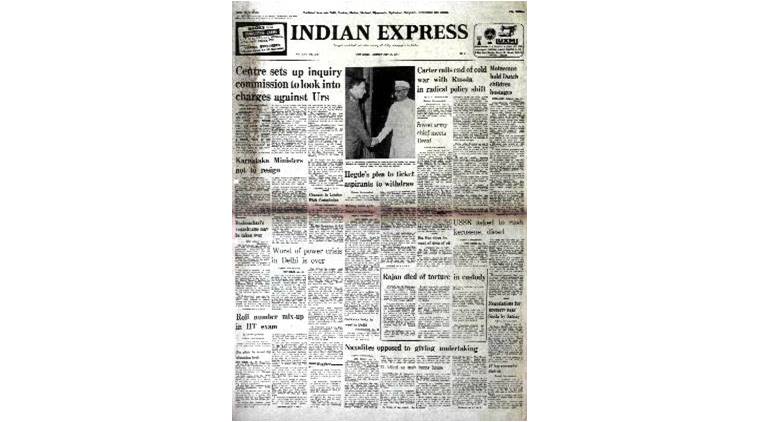 May 24, 1977, Forty Years Ago: Rajan Died In Custody | The Indian Express