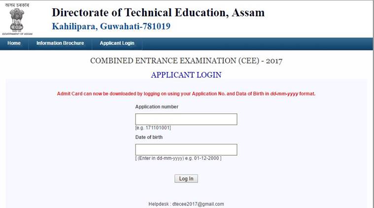 CEE 2017 admit cards out, download at dteassam.in | Education News ...