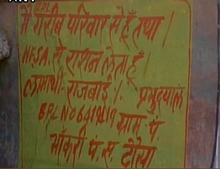 ‘I am poor, I get ration from govt’, read walls of BPL families in ...