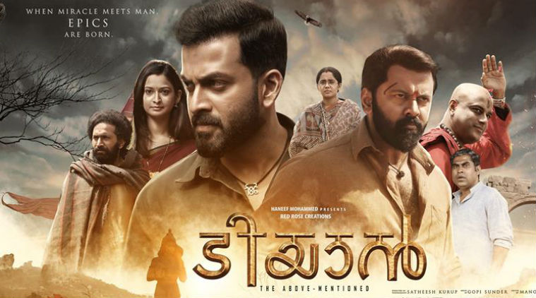 Tiyaan movie review: Prithviraj Sukumaran delivers an intense drama ...