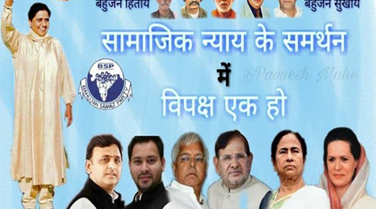 BSP says have no Twitter handle, ‘Opposition unity’ poster fake | India ...