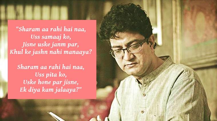 VIDEO: New CBFC chief Prasoon Joshi’s evocative poems have often gone ...