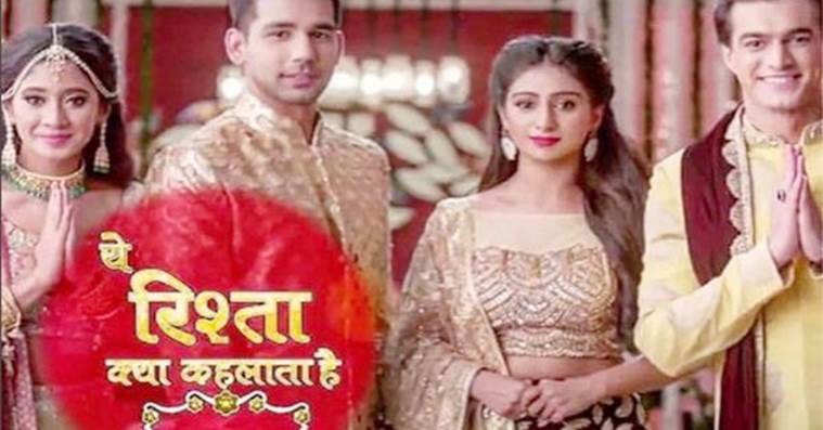 Yeh Rishta Kya Kehlata Hai 24th August full episode written update: Suhasini gets to know about ...