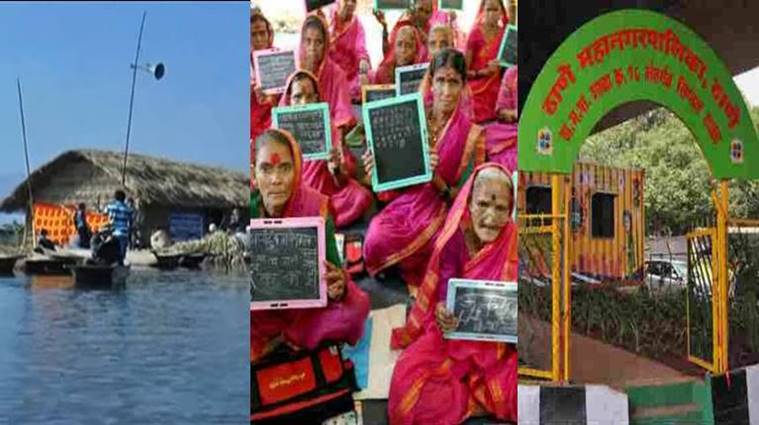 Children’s Day 2017: On lake, inside container, here are 5 unusual ...