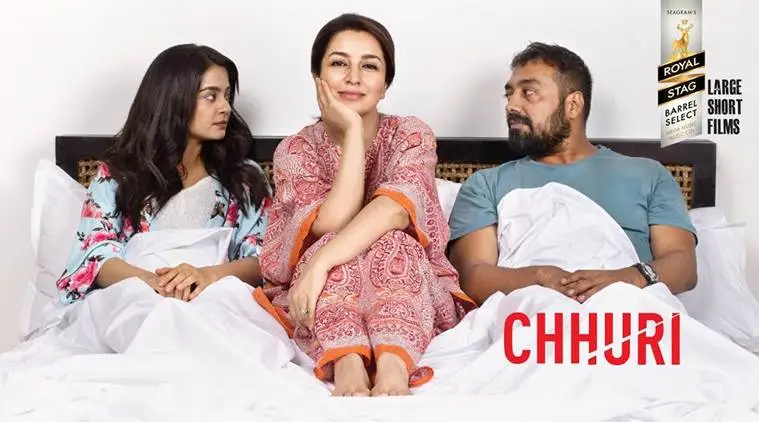 Chhuri review: It’s no Chutney but the 12 minutes spent watching it was ...