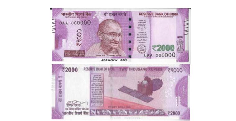 The colour of money: This is how new currency notes look like | India ...