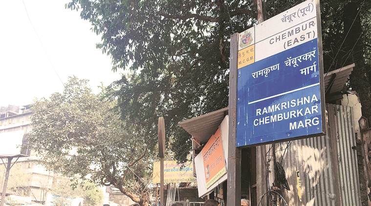 R C Marg in Chembur: Connecting Mahul village to Ghatkopar, the road is ...
