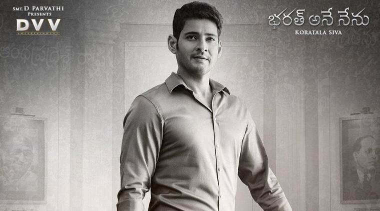 Bharat Ane Nenu: Five reasons to watch the Mahesh Babu film | Telugu News - The Indian Express