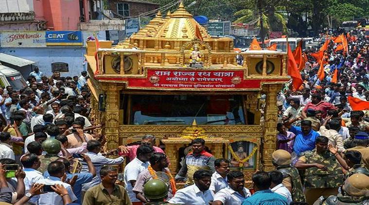 What is Ram Rajya Rath Yatra? | What Is News - The Indian Express