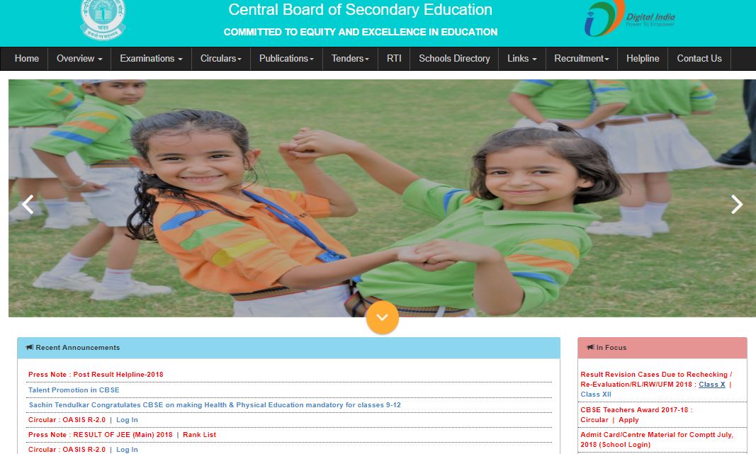 CBSE 10th, 12th re-evaluation, rechecking results 2018 released at cbse ...