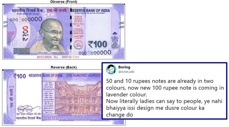 RBI announces new Rs 100 notes in lavender colour, gets Netizens ...