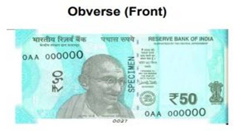 New 100 Rupee Note