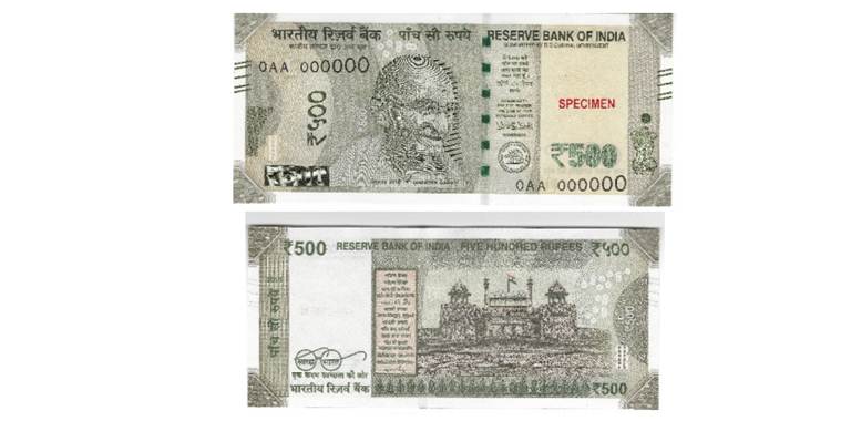 New 100 Rupee Note