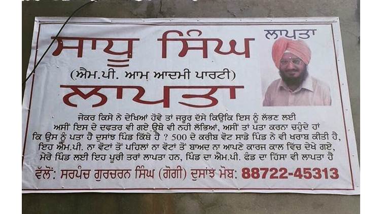 At Moga village, posters come up against ‘missing’ AAP MP | India News ...