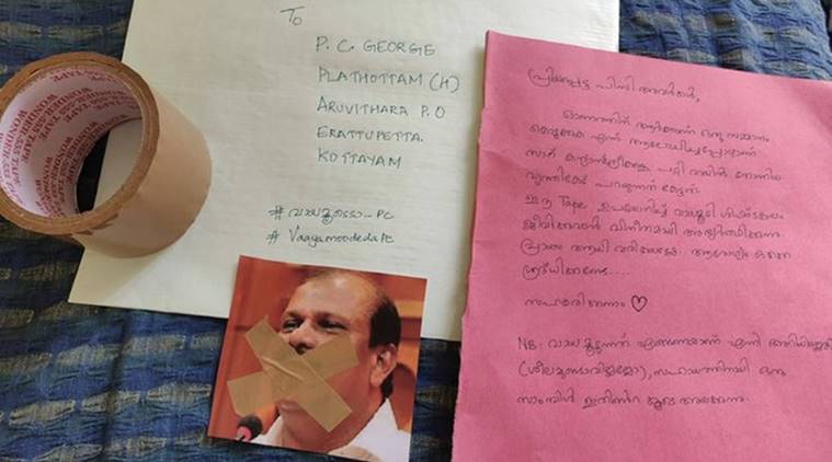 Here’s why women are sending duct tapes to Kerala MLA P C George ...