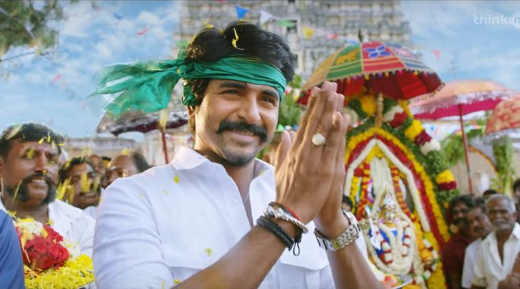 Seema Raja trailer: Sivakarthikeyan plays the ‘people’s king’ | Tamil ...