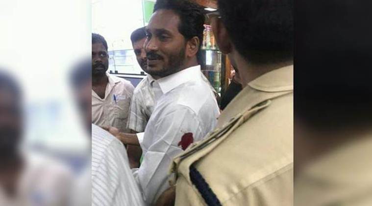 NIA sleuths in Vizag to probe Jaganmohan Reddy attack case | India News ...