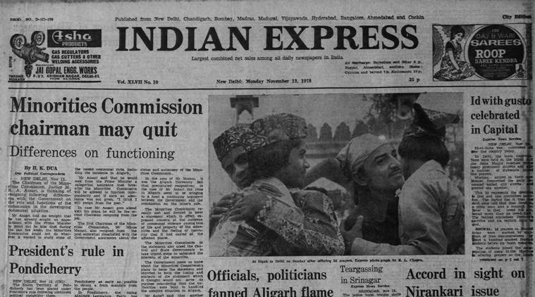 Forty Years Ago: November 13, 1978 | The Indian Express