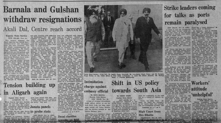 Forty Years Ago: November 19, 1978 | The Indian Express