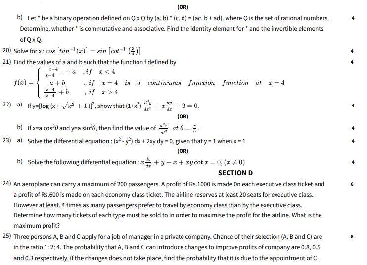 CBSE Class 12 exams 2019: Sample paper for Maths | Education News - The ...