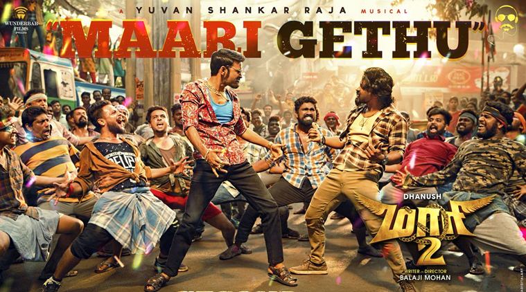 Maari 2 song Maari Gethu: Another fun and peppy song | Tamil News - The ...