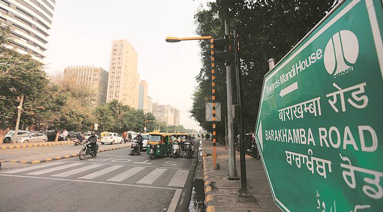 Street Wise: Barakhamba Road, and a tomb that disappeared without a ...