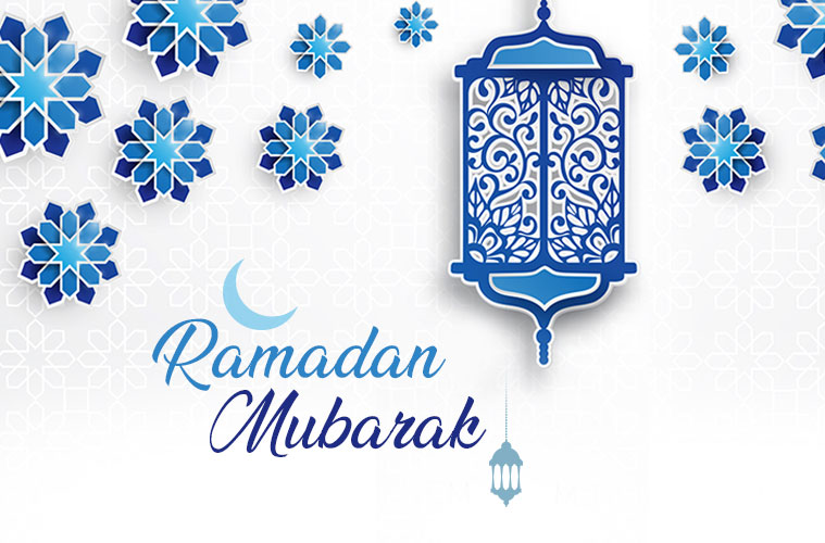 Happy Ramadan 2020: Ramzan Mubarak Wishes Images, Messages, Quotes ...