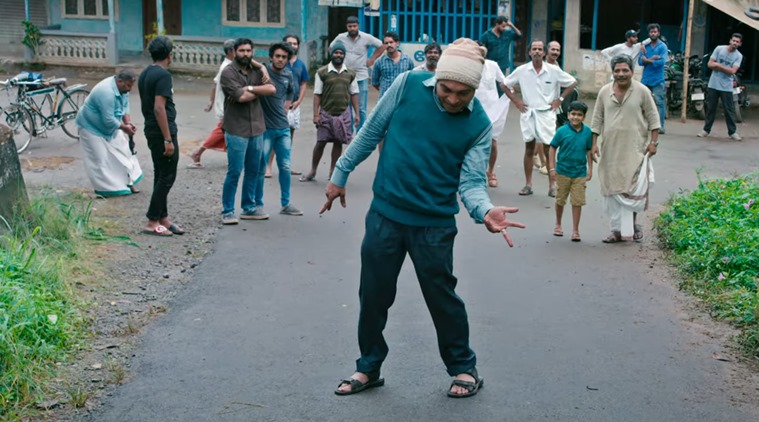 Ambili teaser: Get ready to be charmed by Soubin Shahir, again ...