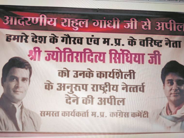 Madhya Pradesh: Poster demanding Jyotiraditya Scindia as Congress ...