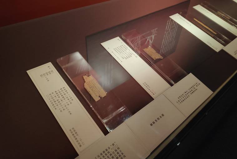 A tale of a small town: An exhibition in China traces the origin of the ...