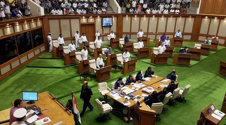 Goa Legislative Assembly complex to get Rs 7-crore facelift | Goa News ...