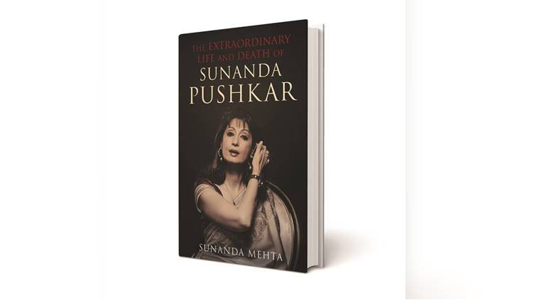 Happily Never After | Books News - The Indian Express