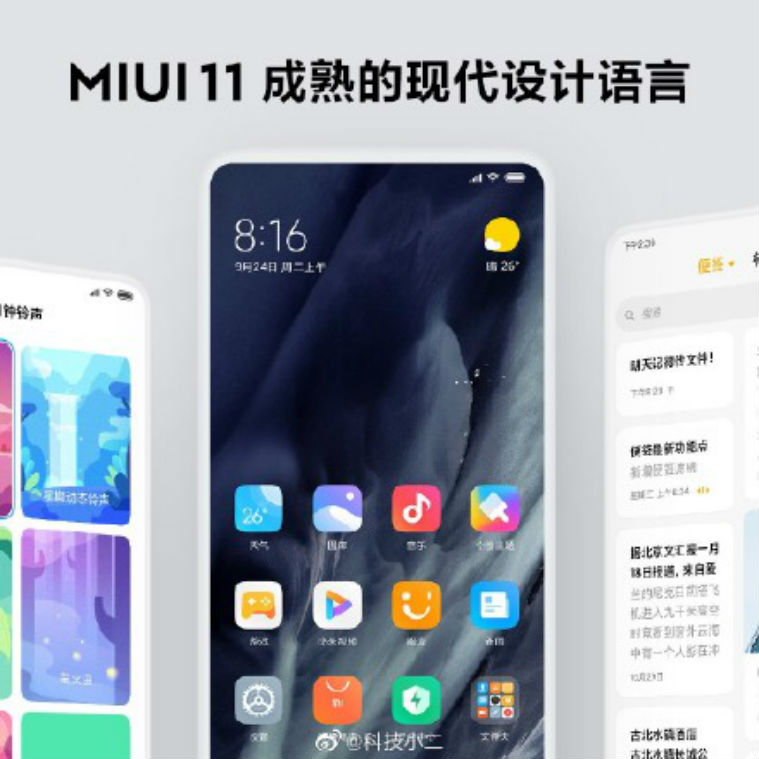 Xiaomi announces MIUI 11: Here is what’s new, list of devices which ...