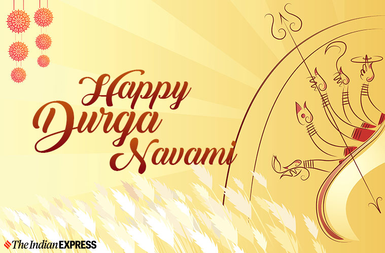 Happy Durga Navami 2020: Maha Navami Wishes Images Download, GIF Pics ...